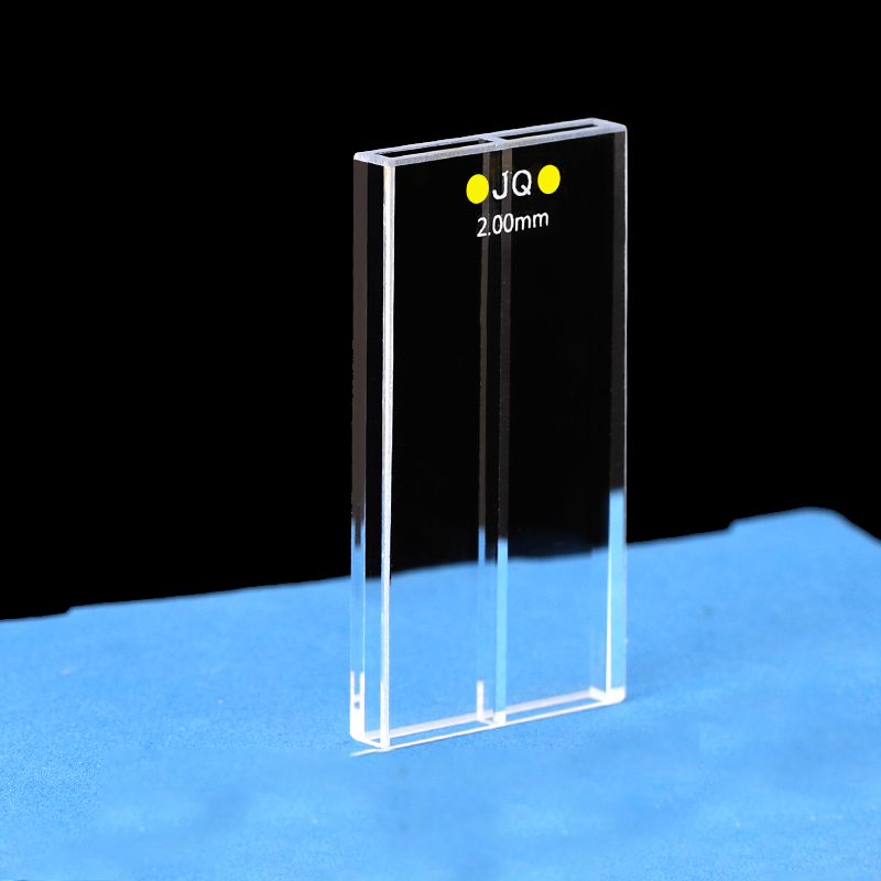 Quartz Dual Chamber Cuvette, 2 Ends Open, 2mm Pathlength, -, Molded ...