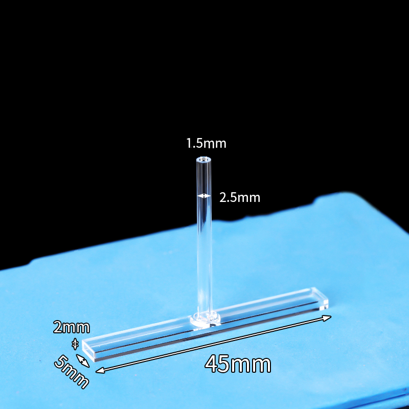Quartz Atomic Cuvette, 1 mm, , Molded, QG24396-4