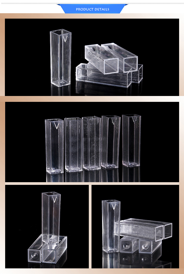QP10330-2, Cuvette, 3.5ml, absorption cell - Aireka Cells