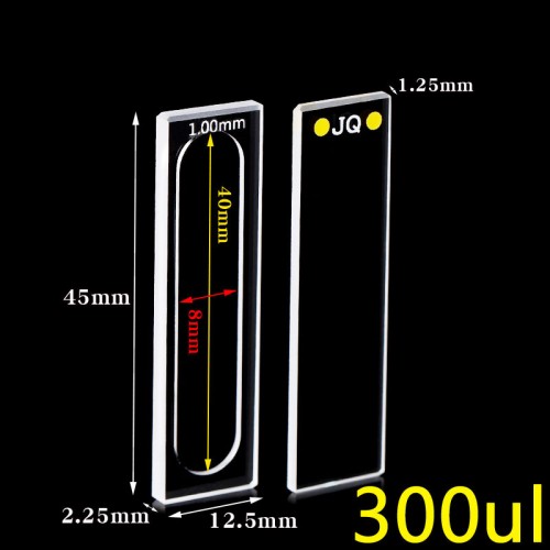 Quartz Demountable Cuvette 1mm - Laboratory UV-VIS Spectrophotometer ...