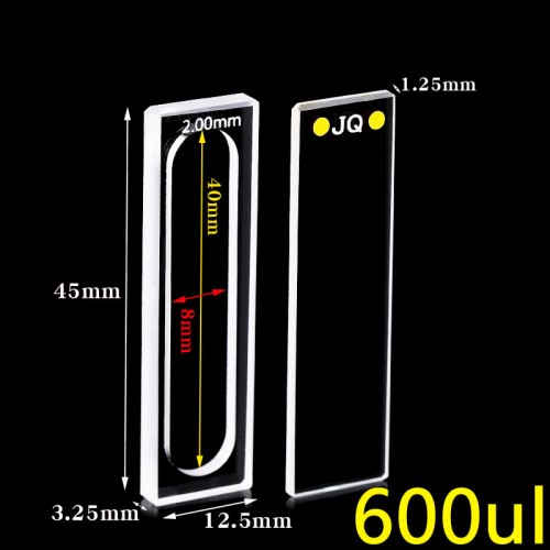 Quartz Demountable Cuvette, 2mm Pathlength, 600 uL, Molded, QG24019-2